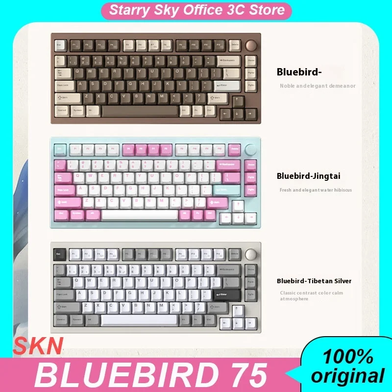 SKN-Bluebird-75-Mechanical-Keyboard-Wireless-Bluetooth-3mode-CNC-Aluminum-RGB-75-81keys-Esports ...