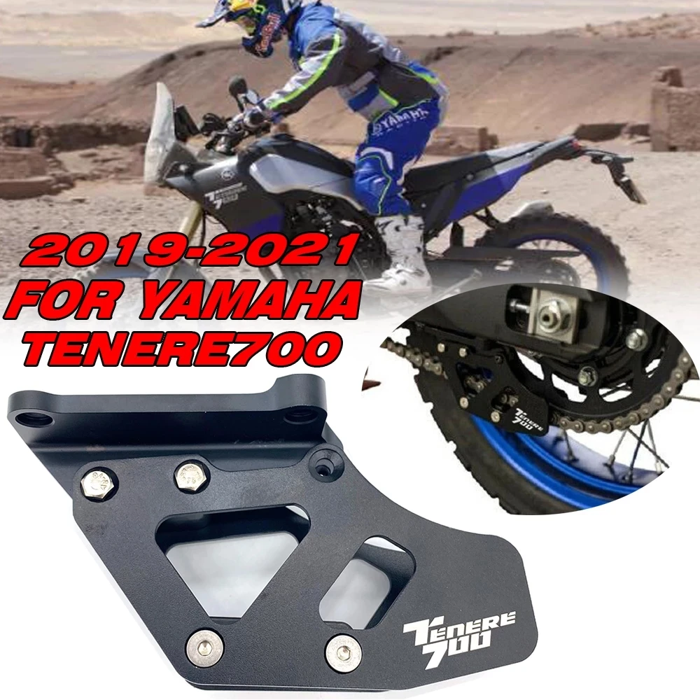 Primary-Drive-Rear-Chain-Guide-Guard-FOR-YAMAHA-TENERE-700-Tenere700 ...