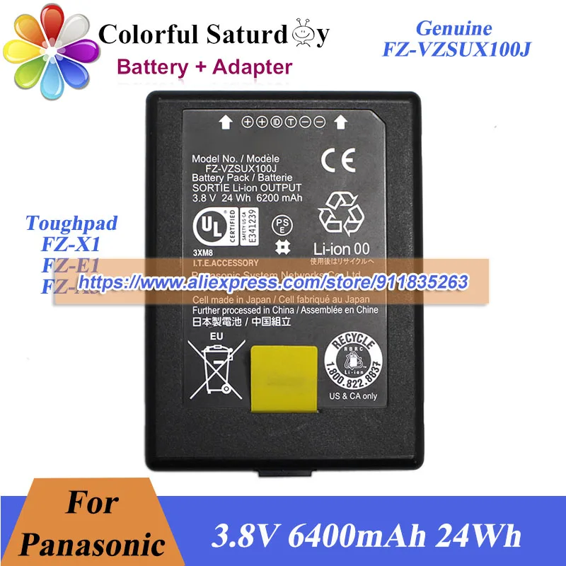 Genuine FZ-VZSUX100J Battery VZSUX100J VZSUX100J2 for Panasonic ...