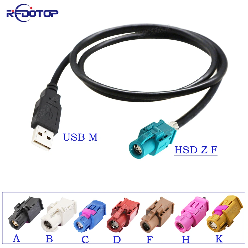 USB Male to 4Pin HSD Code A/B/C/D/G/H/J/K/Z Female Connector LVDS Cable ...