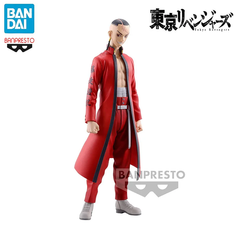 Bandai-Ichiban-Kuji-Original-Tokyo-Revengers-Kakucho-Pvc-Anime-Figure ...