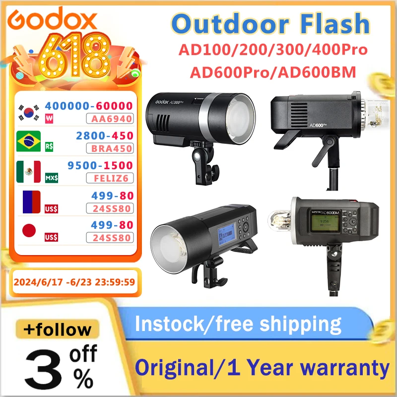 Godox-AD300Pro-AD100Pro-AD200ProII-AD400Pro-AD600Pro-AD600BM-Outdoor ...
