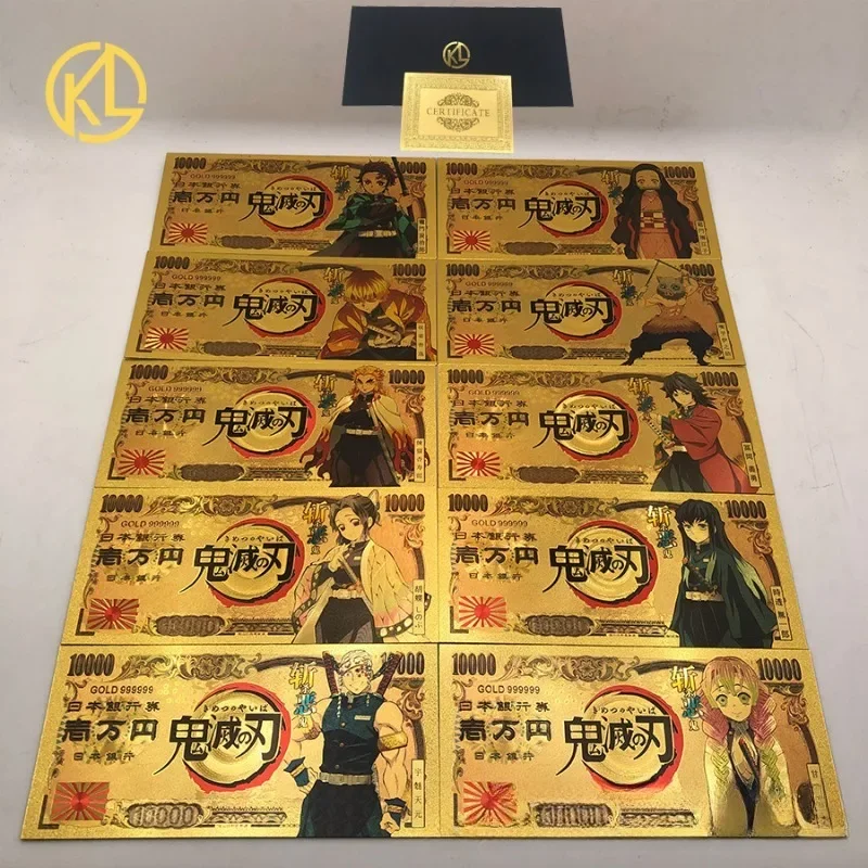 Demon-Slayer-Gold-Foil-Paper-Currency-Anime-Action-Figures-Kamado ...