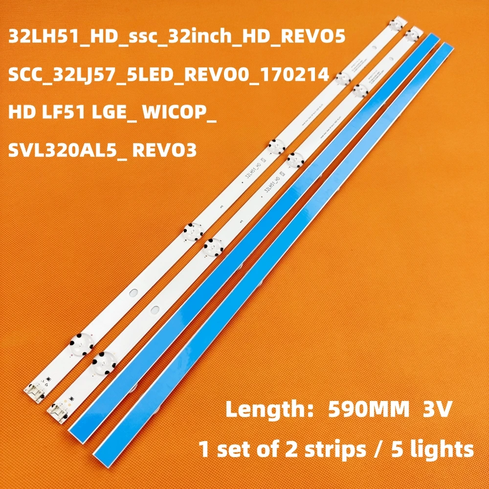 5-lot-LED-Backlight-for-32LH513U-32LH519U-32LH51HD-32LH590U-32LH510B ...