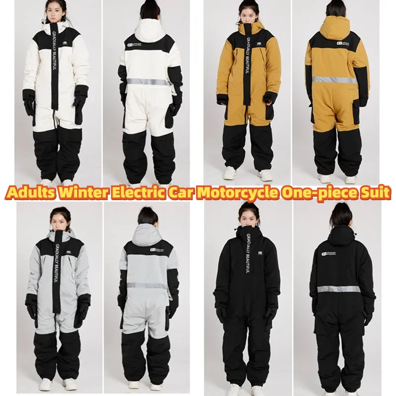 Electric-Motorcycle-Riding-Jacket-Winter-Kart-Racing-Suit-Motorcycle ...