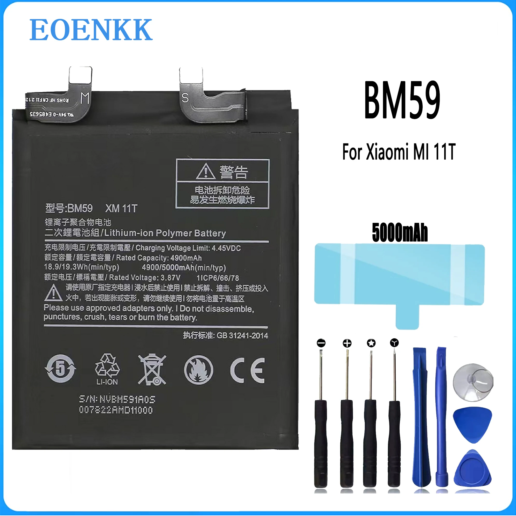 Bm59 bateria para xiaomi mi 11t mi11t bateria original capacidade ...