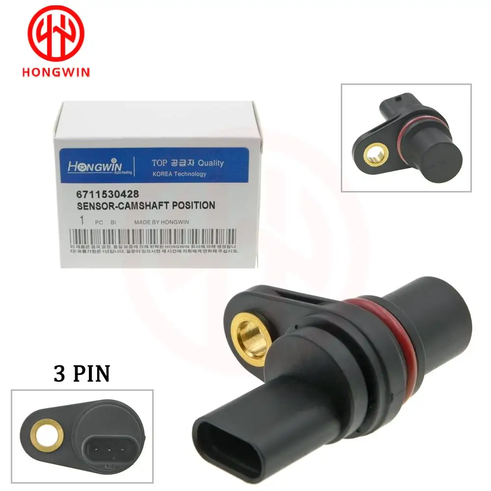 Camshaft-Position-Sensor-6711530428-For-Ssangyong-Rexton-W-Actyon ...