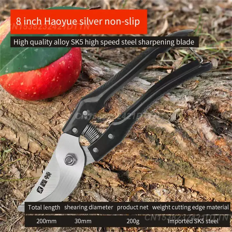 Pruning-Branches-Cutter-Non-rusting-Gardening-Cordless-Pruner ...
