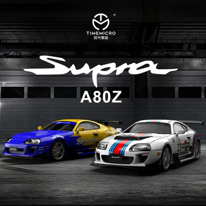 Store Home Products Getaway Deals Feedback