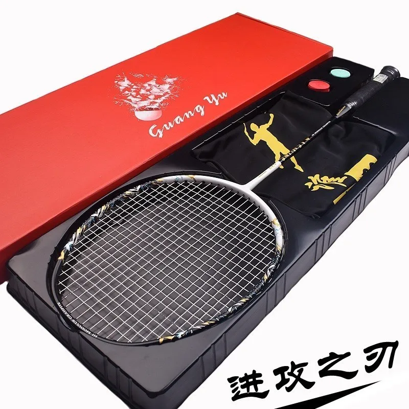 Ak9-Attack-Blade-Full-Carbon-Racket-4u-Professional-Durable-Men-and ...