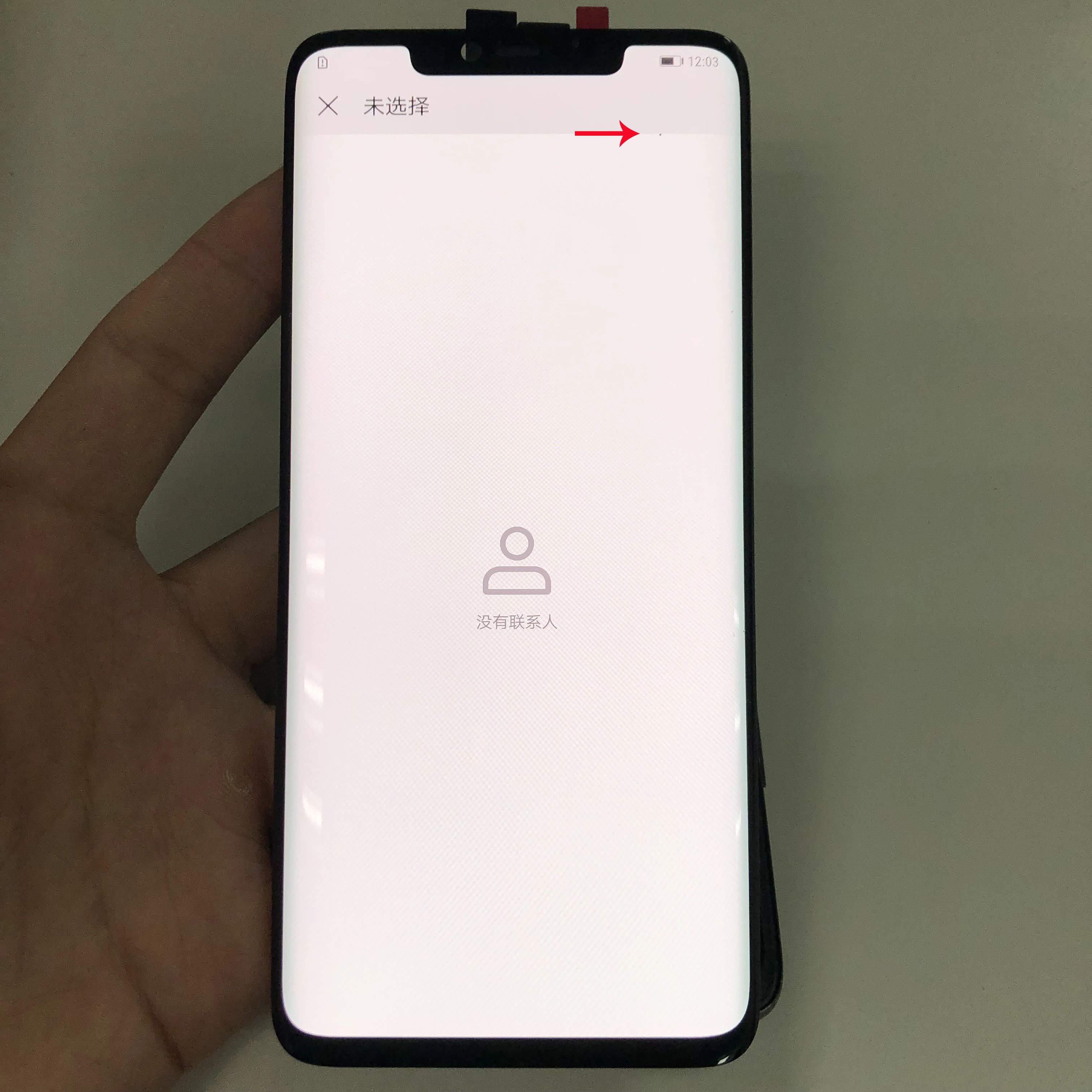 Com-super-pequeno-ponto-para-huawei-companheiro-20-pro-display-lcd-tela ...