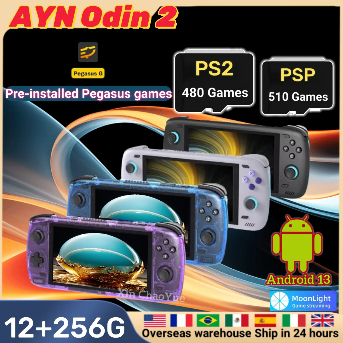 Se47020606ff8494492bc08442cc39122x.jpg
