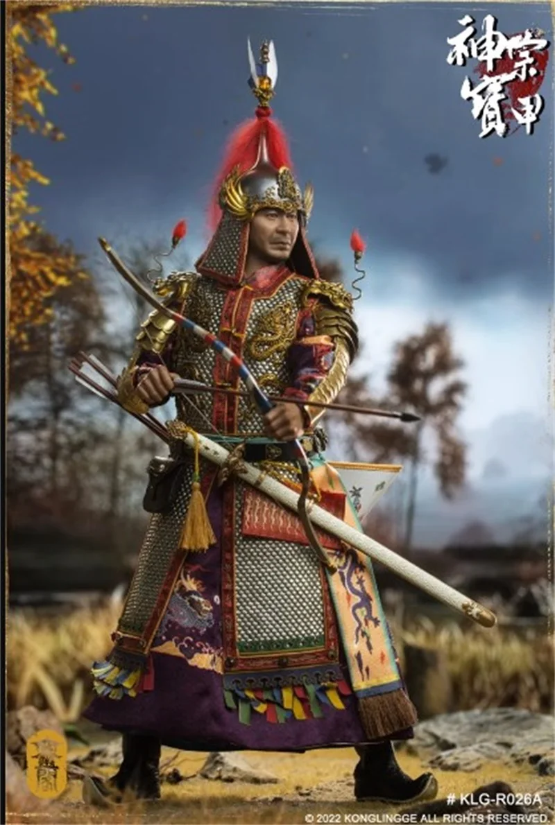 KLG-R026-1-6-Male-Soldier-Toy-Ancient-Soldier-Ming-Dynasty-Series ...