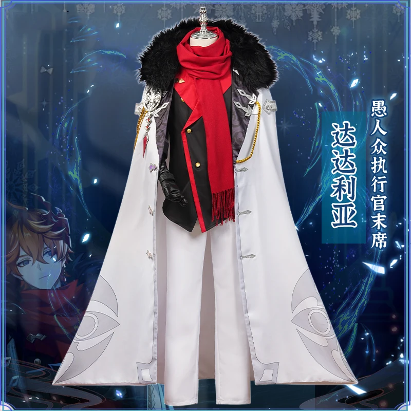 Game Genshin Impact Fatui Tartaglia Anime Suit Handsome Gorgeous ...