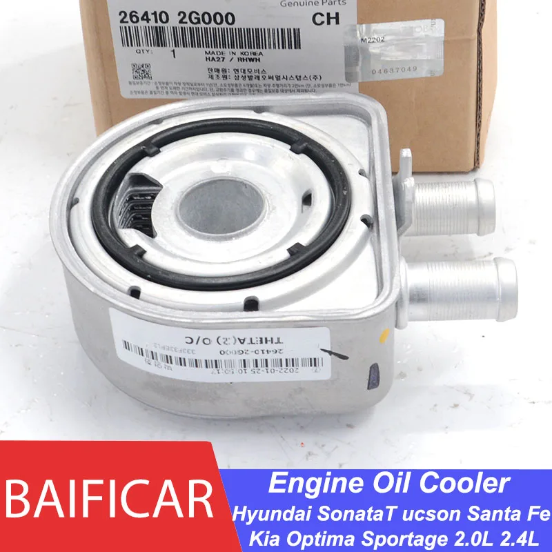 Baificar-Brand-New-Genuine-Engine-Oil-Cooler-264102G000-For-Hyundai ...