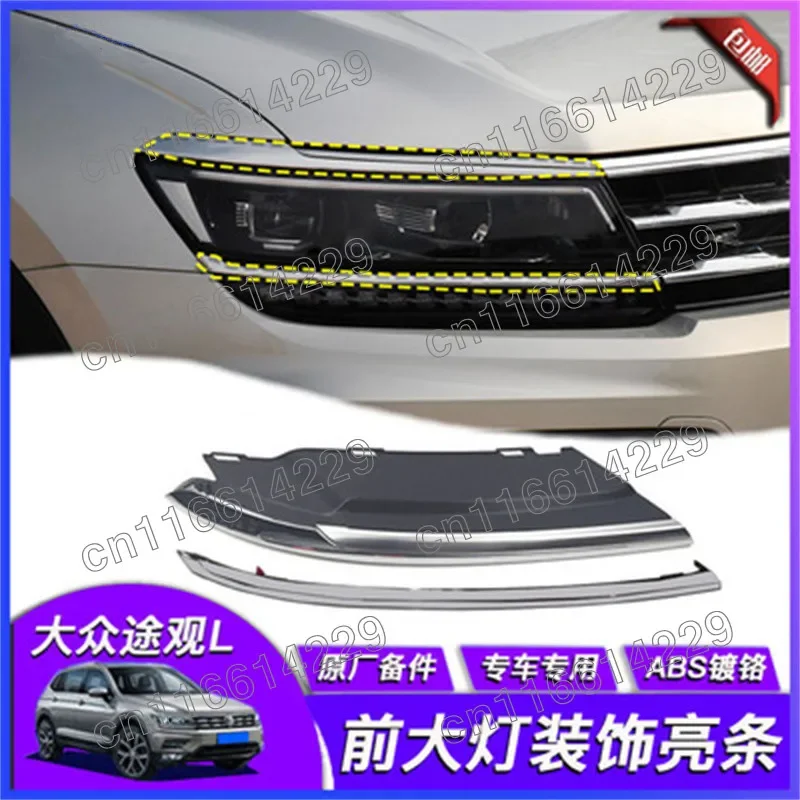 ABS-Headlamp-decorative-strip-machine-cover-bright-strip-For-VW ...