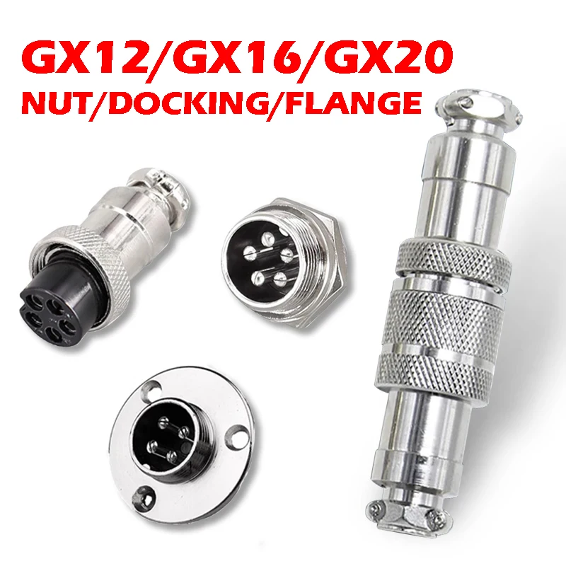 5/20 Pcs GX12 GX16 GX20 2 3 4 5 6 7 8 9 10 12 14 15 Pin Male&Female ...