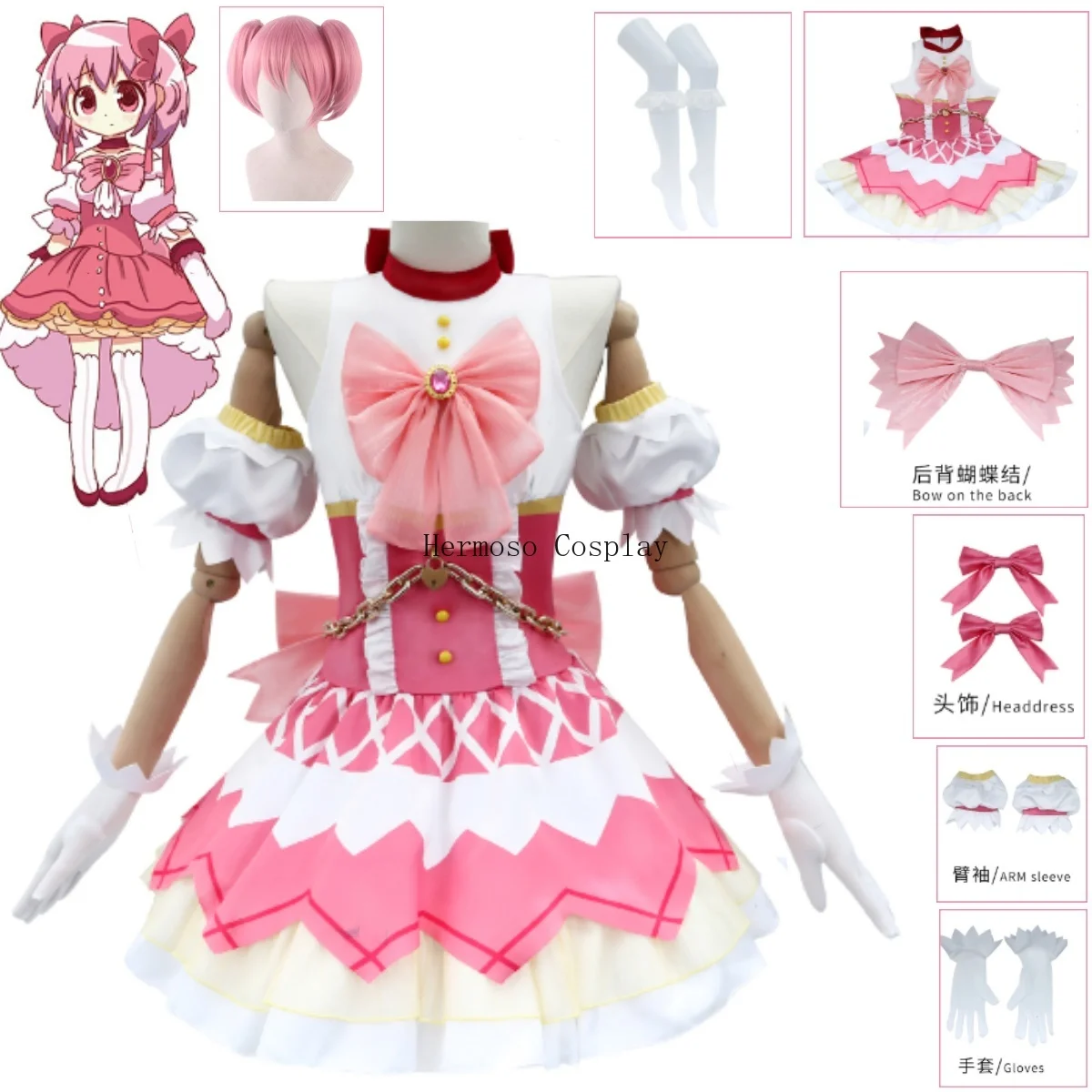 Store Home Products Outdoor Fun Feedback