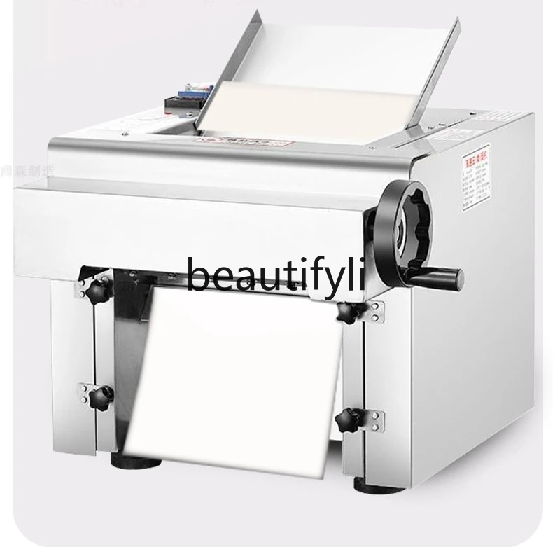 Automatic commercial dough kneader Multifunctional electric small ...