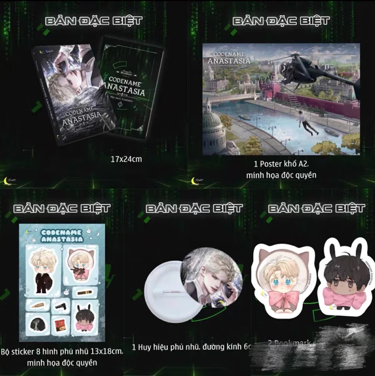 Pre Order Korean Official BL Codename：Anastasia Traditional Vietnam ...