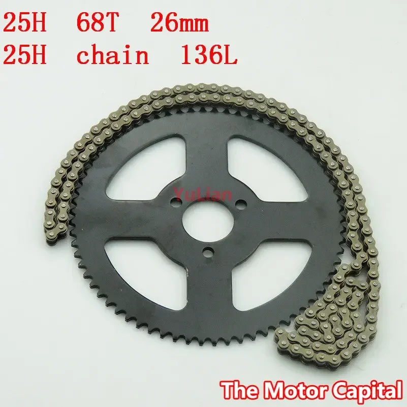 25H-Clutch-Drum-Gear-68T-26mm-Sprocket-Chain-136Links-For-2-Stroke-Minimoto-Pocket-Bike-ATV.jpg