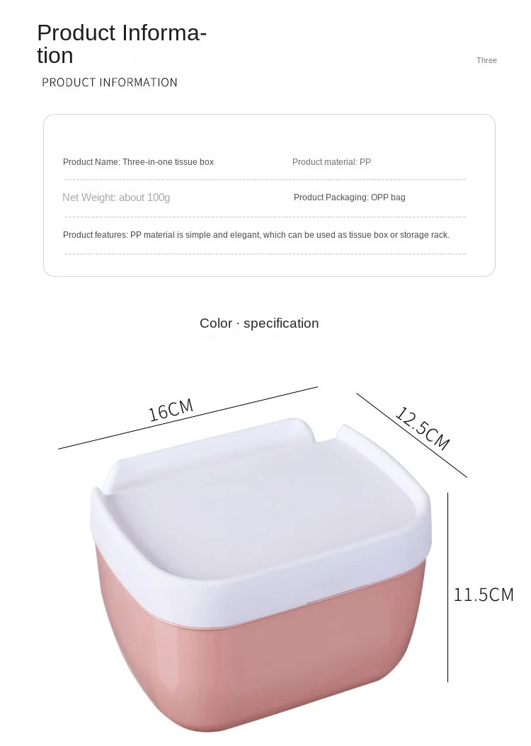 Porte Papier Toilette,Boîte de papier toilette étanche sans poinçon ...