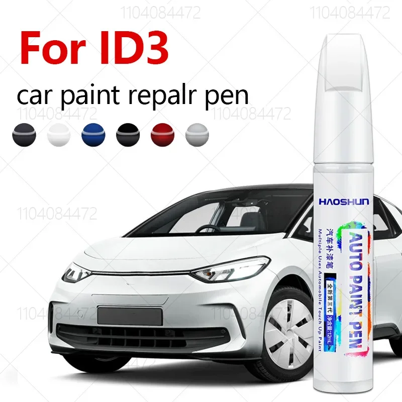 For Volkswagen ID.3 2019-2025 MEB Paint Repair Brush Touch Up Scratch ...