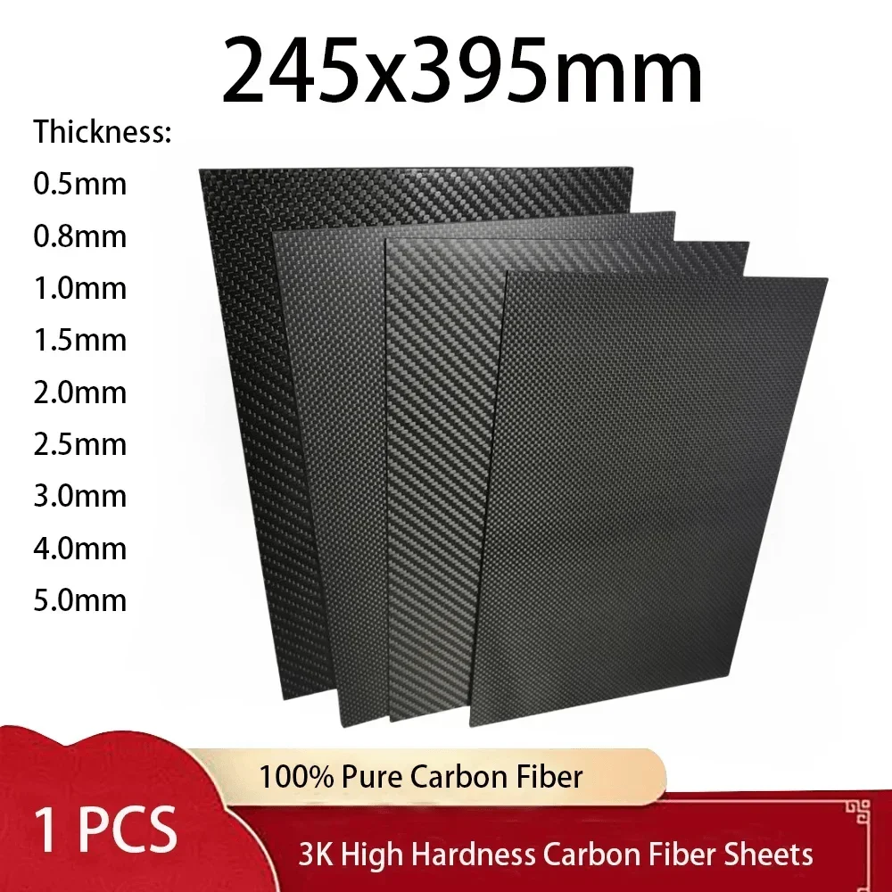 245x395mm-Full-3K-Carbon-Fiber-Plate-Sheet-High-Strength-Carbon-Board ...