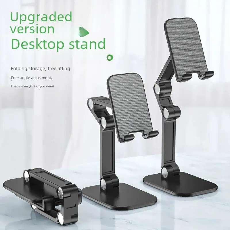 Adjustable-Desktop-Phone-Holder-Foldable-Lazy-Person-Portable-Tablet ...