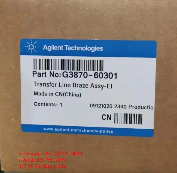 For-Agilent-G3870-60301-5977-Interface-Transmission-Line-Brazing ...