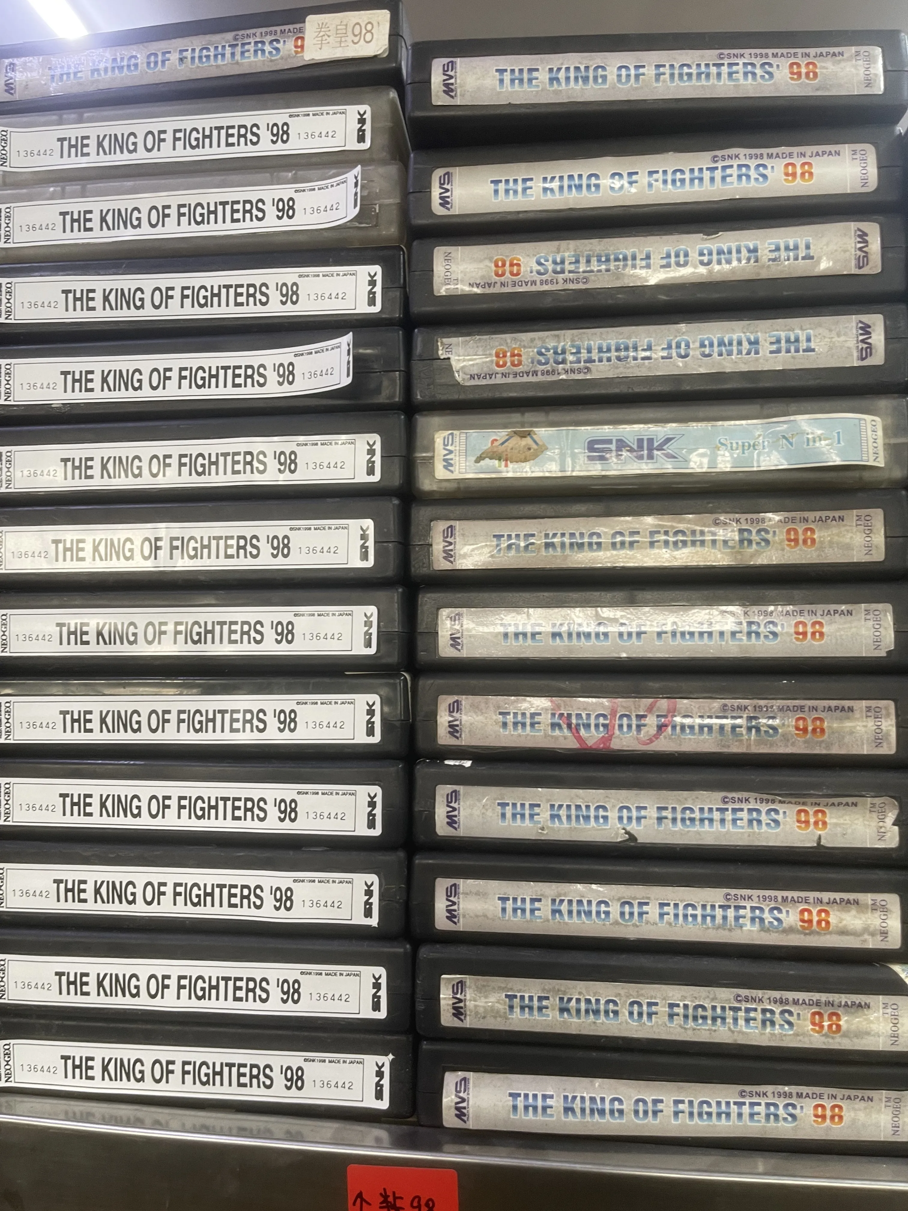 Store Home Products Feedback