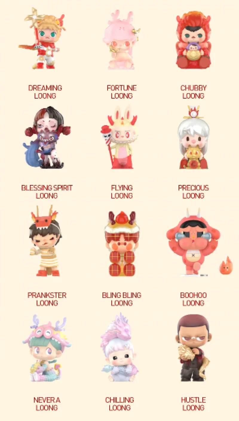 POP MART Loong Presents the Treasure Series Blind Box Surprise Box ...