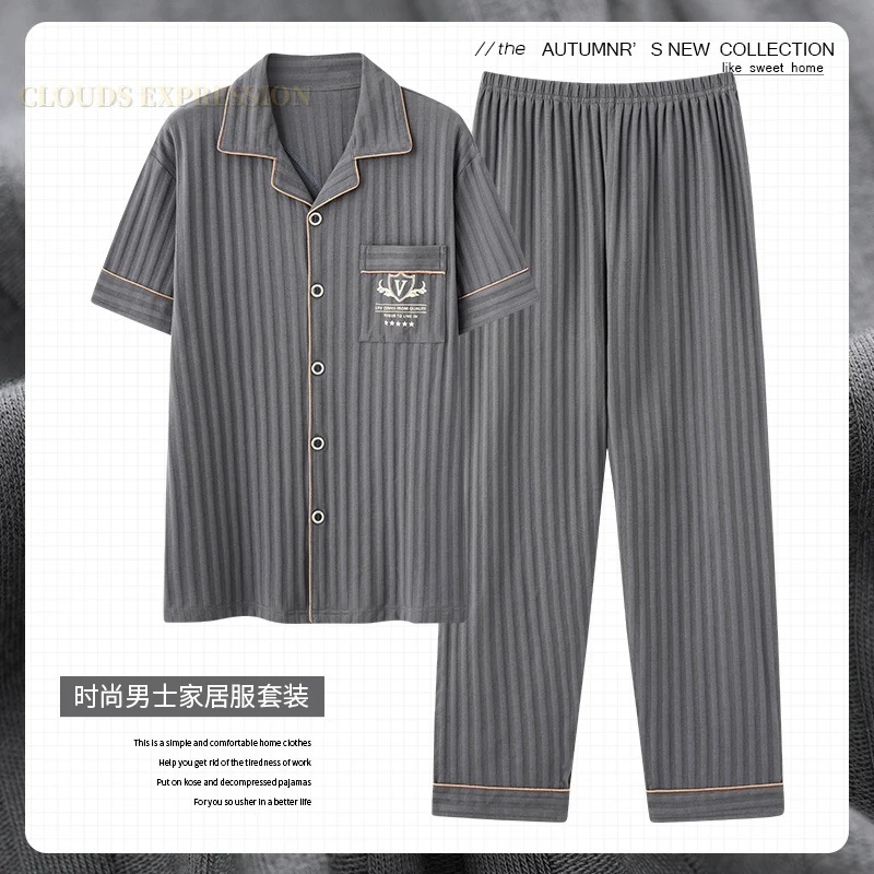 L-5XL Summer Luxury Pyjamas Knited Cotton Men's Pajamas Sets Long Pants ...