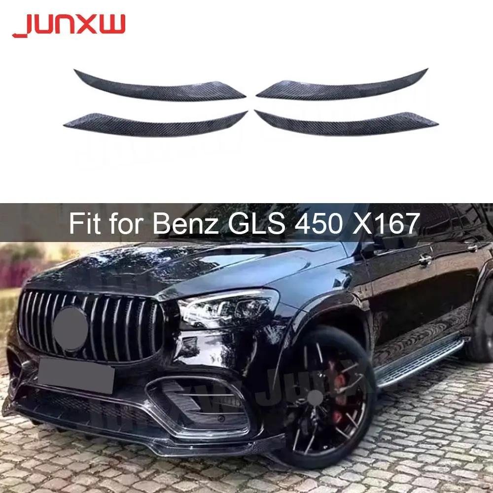 Carbon-Fiber-Front-Bumper-Air-Vent-Fin-Trims-Canards-for-Benz-GLS-Class ...