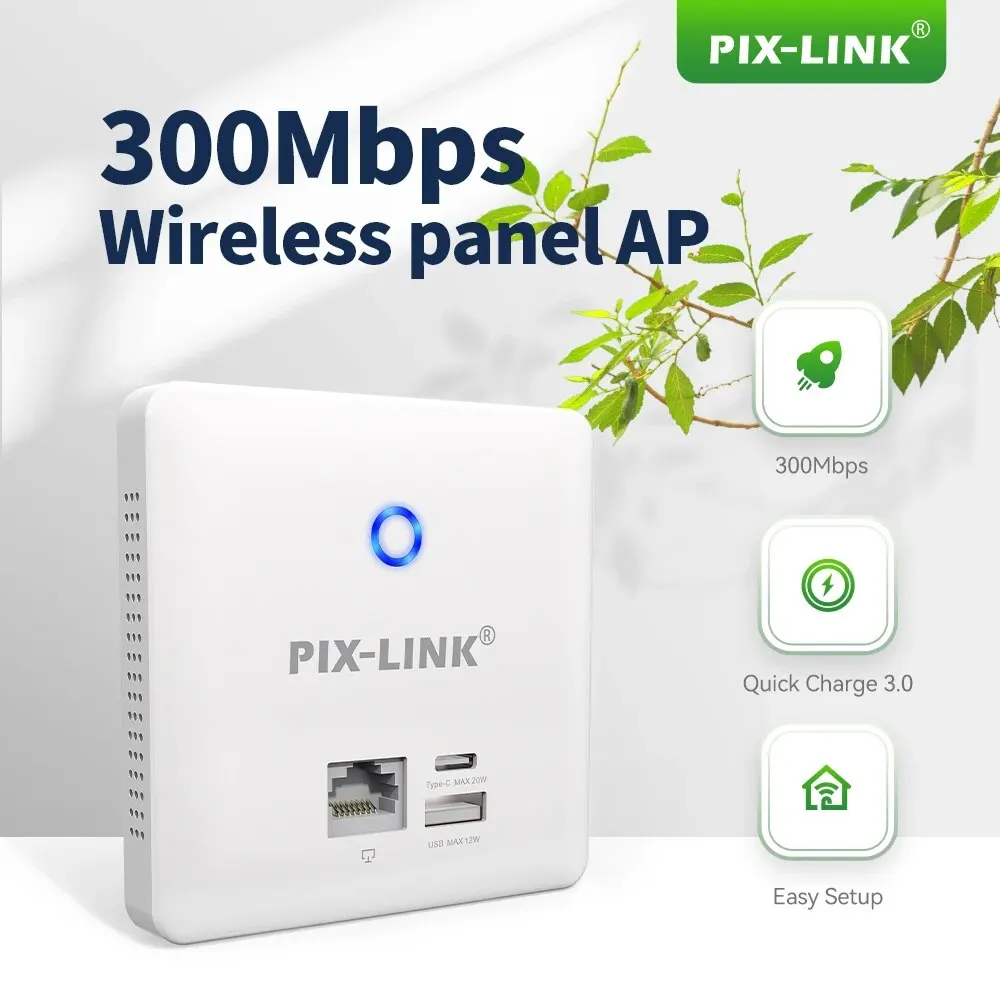 PIX-LINK CAP08 300M 2.4G High Power Indoor AP Access Point ...