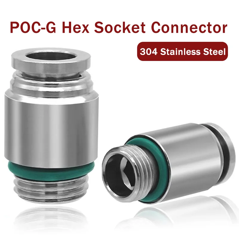 PC-G Straight-Through Pneumatic Quick Connector 304 Stainless Steel G1 ...
