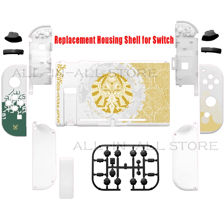 Newest-Nintend-Switch-Limited-Edition-Case-DIY-Console-Back-Plate ...