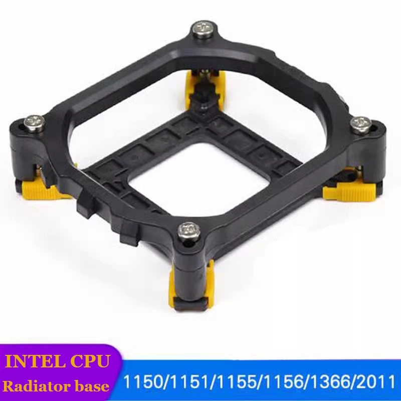 Intel-CPU-heat-sink-base-bracket-suitable-for-1150-1151-1155-1156-1366 ...