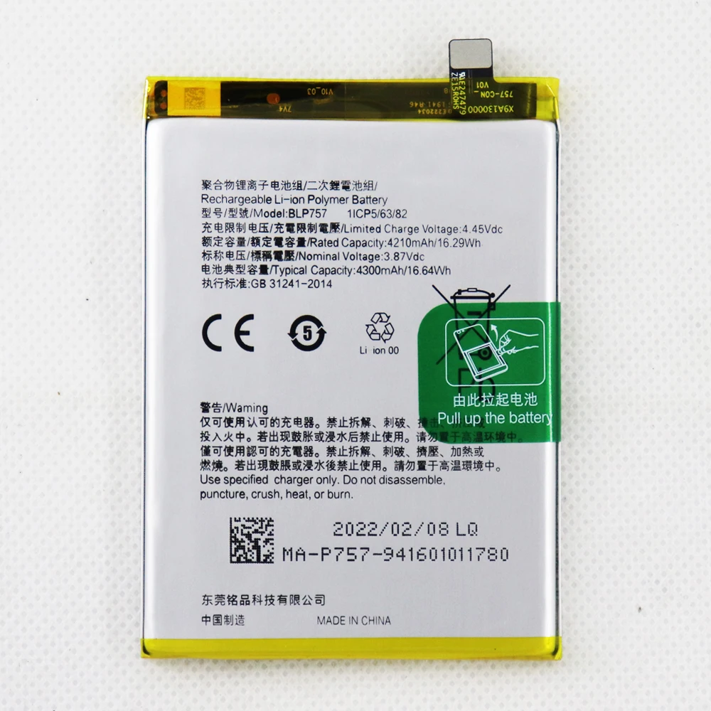 Bater-a-BLP757-de-2022-mAh-para-OPPO-Realme-6-Realme-6-Pro-Realme-6i ...