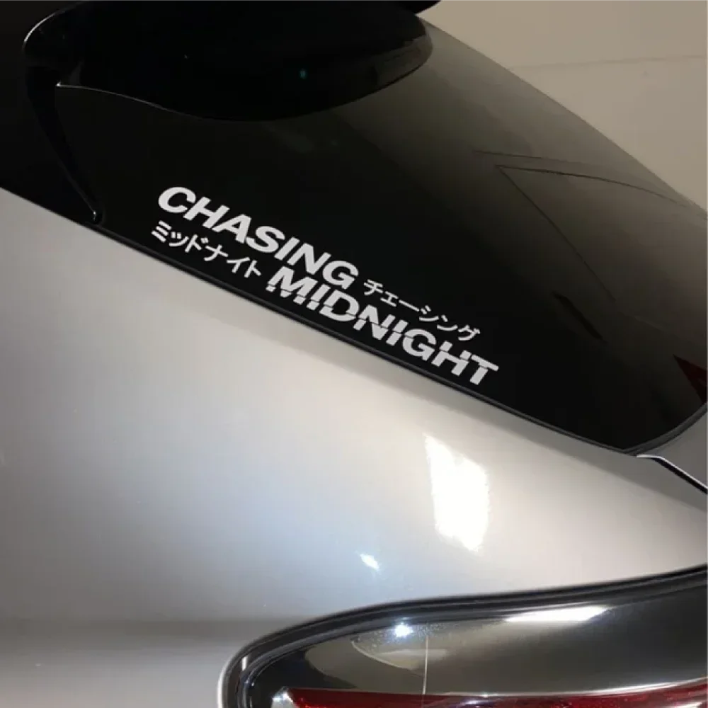Car-sticker-chasing-midnight-Japanese-kanji-decal-PVC-waterproof-and-sunscreen-15CM.jpg