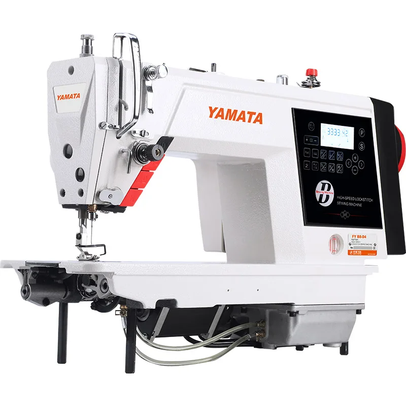 Feiyue Yamata Sewing Machine Online | www.simpleplanning.net