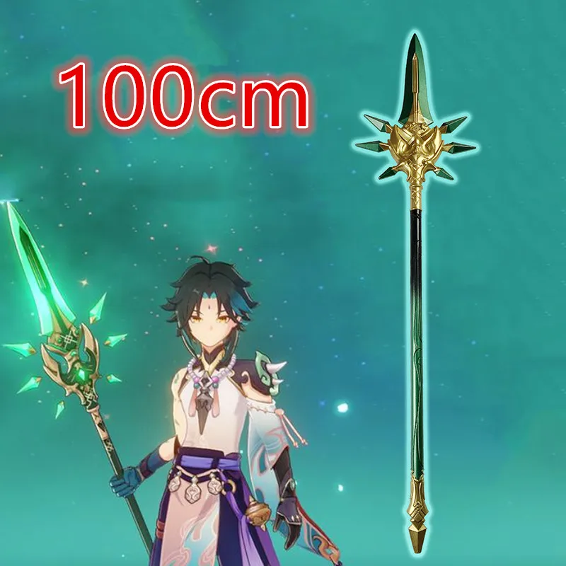 Guardian-Sun-Bird-Sword-Genshin-Impact-Sword-XIAO-Weapon-Fire-God-Sword ...