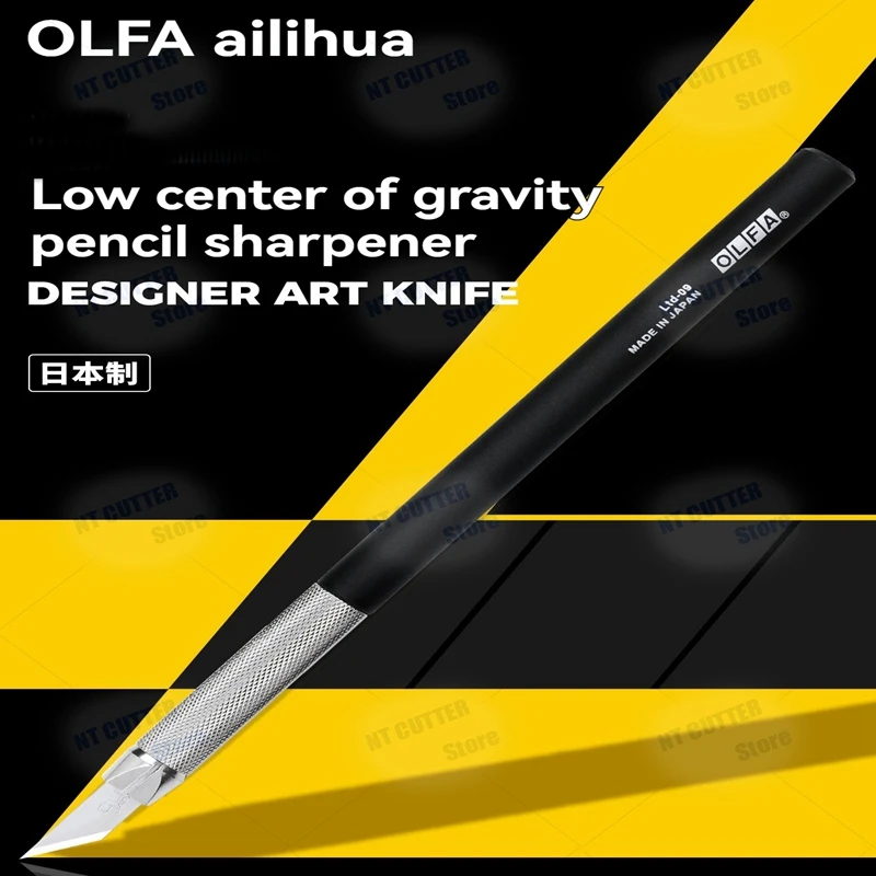 Japanese-original-OLFA-LTD-09-small-engraving-pen-knife-with-25-blades-LTD-AK-engraving-utility.jpg