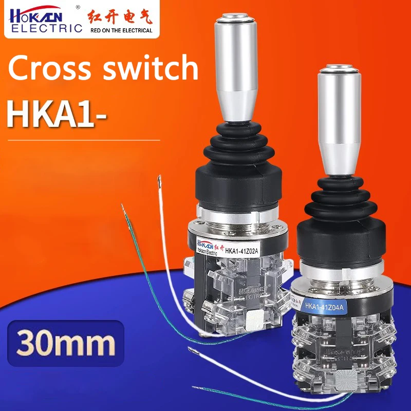 HOKACN 30mm Industrial Master Monolever Joystick Switch 4Way Self ...
