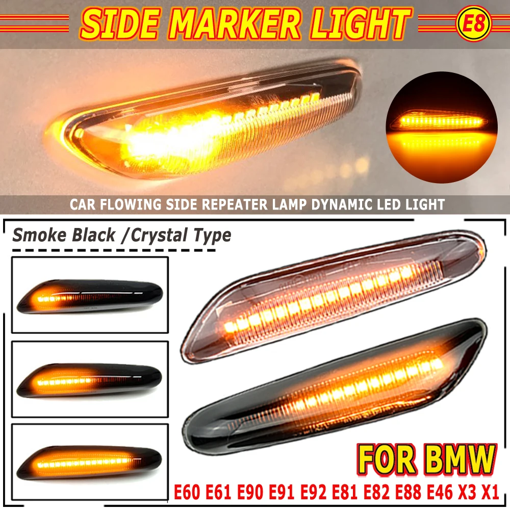 LED 다이내믹 사이드 마커 방향 지시등 순차 점멸기, BMW E60 E61 E90 E91 E92 E93 E81 E82 E83 E84 E88 E46 X1 X3|시그널 램프 ...