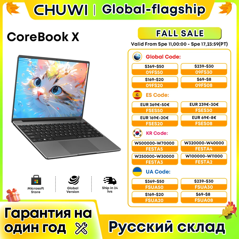 CHUWI-CoreBook-X-Gaming-Laptop-14-1-Intel-i3-1215U-FHD-IPS-Screen-16GB ...