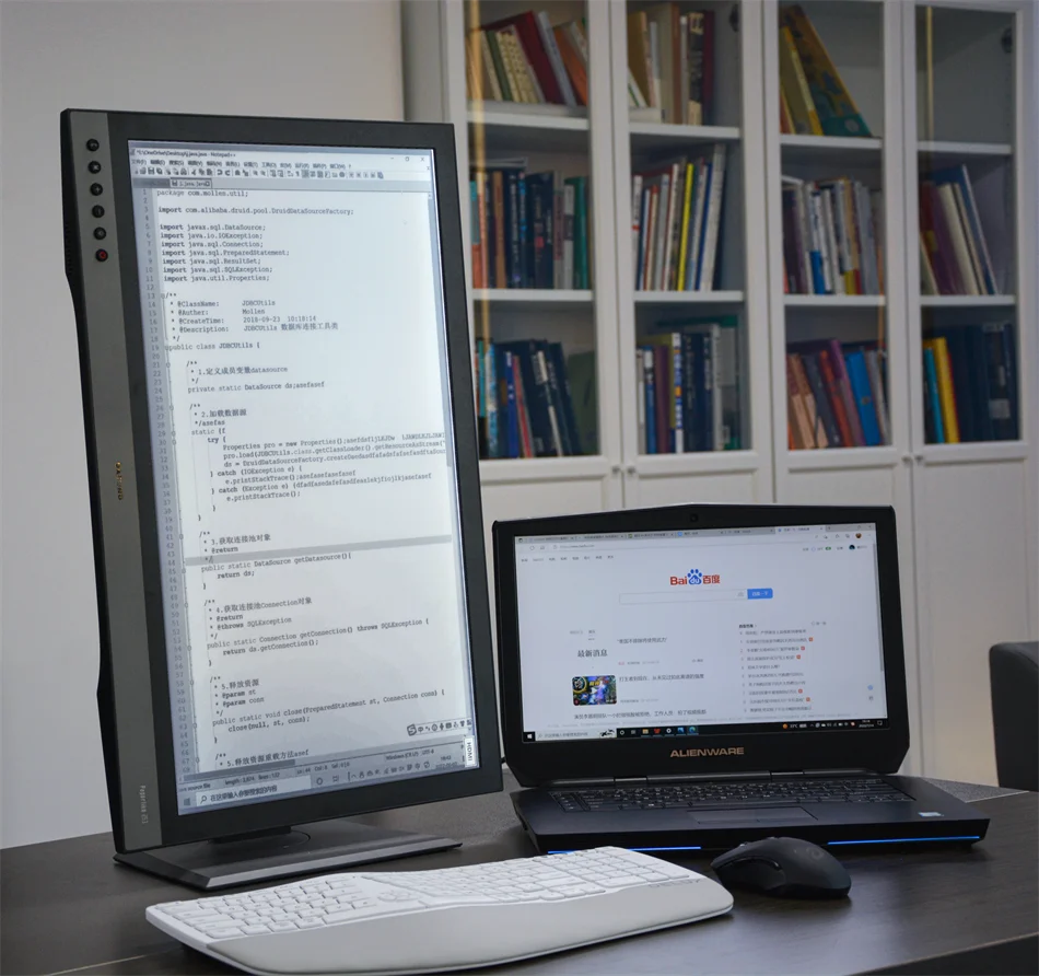 DASUNG Technology 25.3 inch large screen ink screen eye computer ...