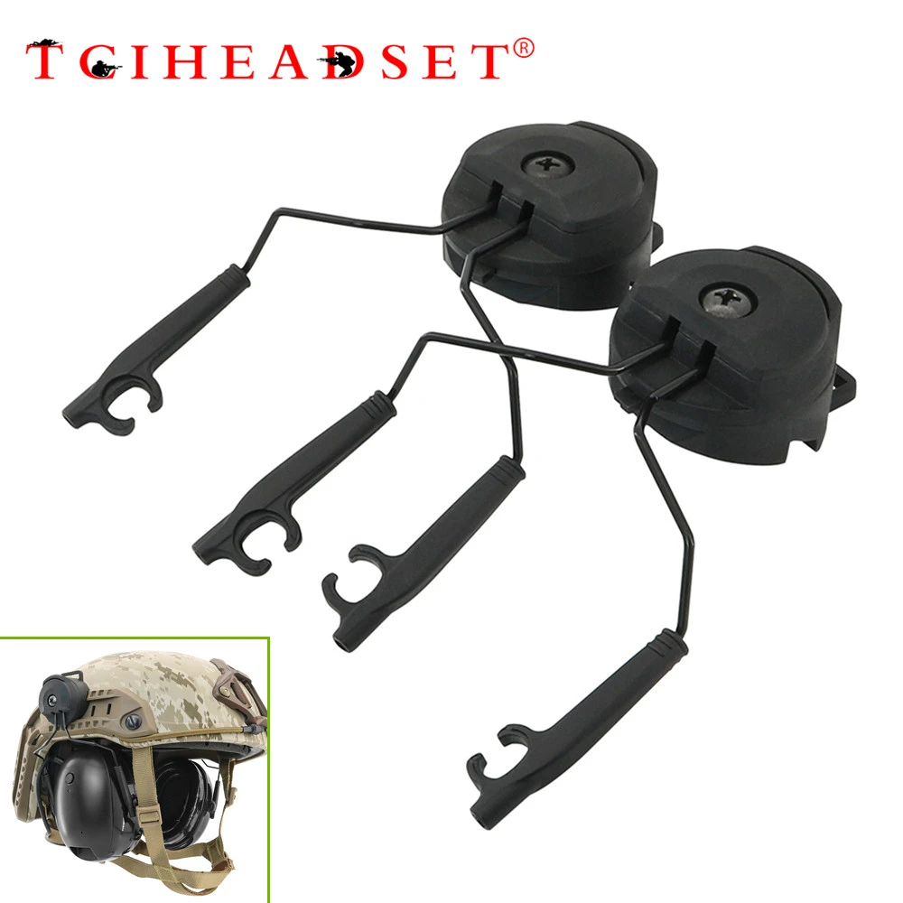 Electronic EarMuff Helmet ARC Rail Adapter for 3M Peltor TACTICAL 300/ ...