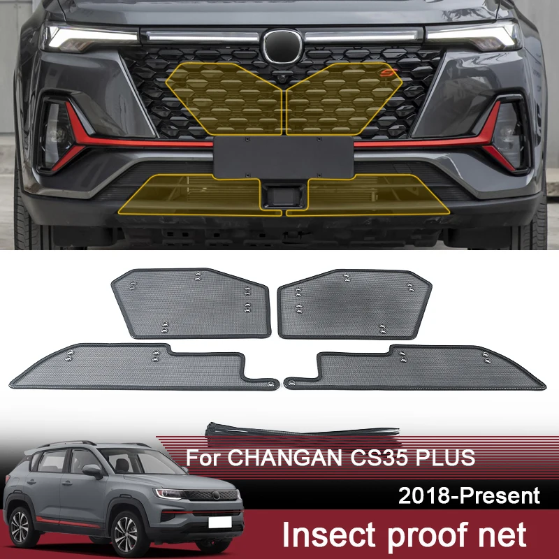Changan Cs35