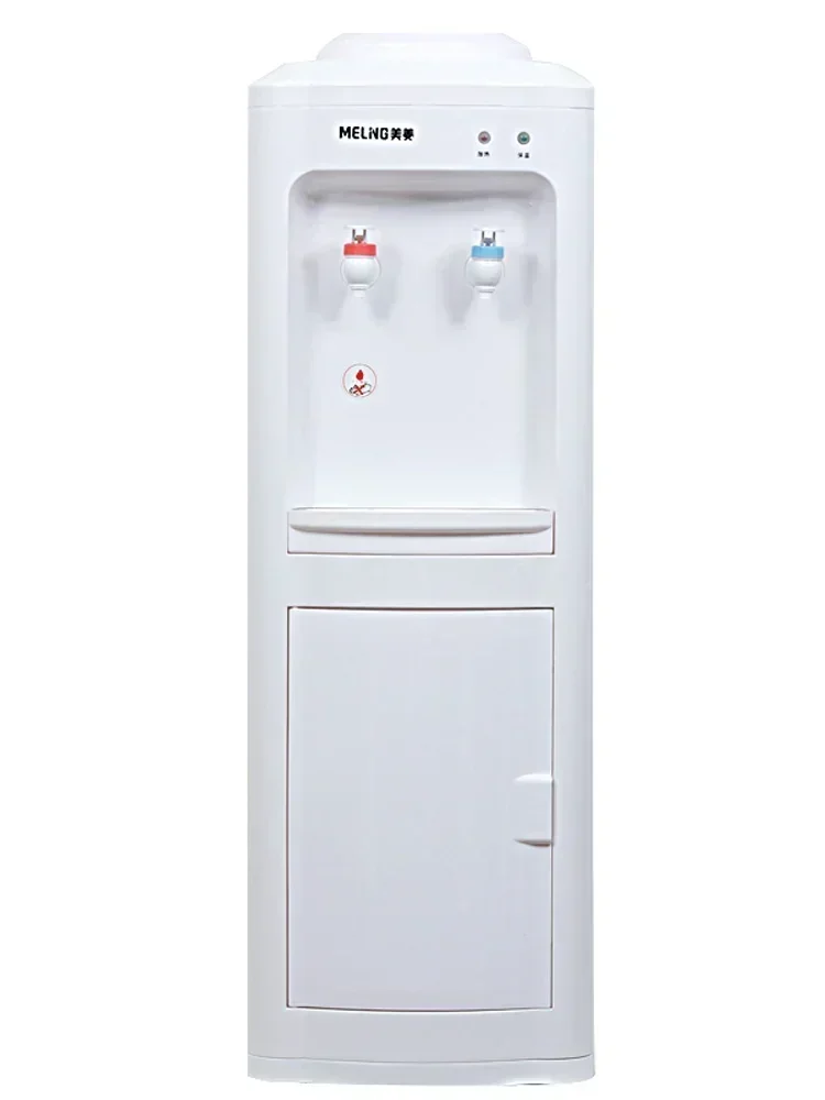Vertical-Water-Dispenser-Hot-and-Cold-Household-Small-Multi-Functional ...